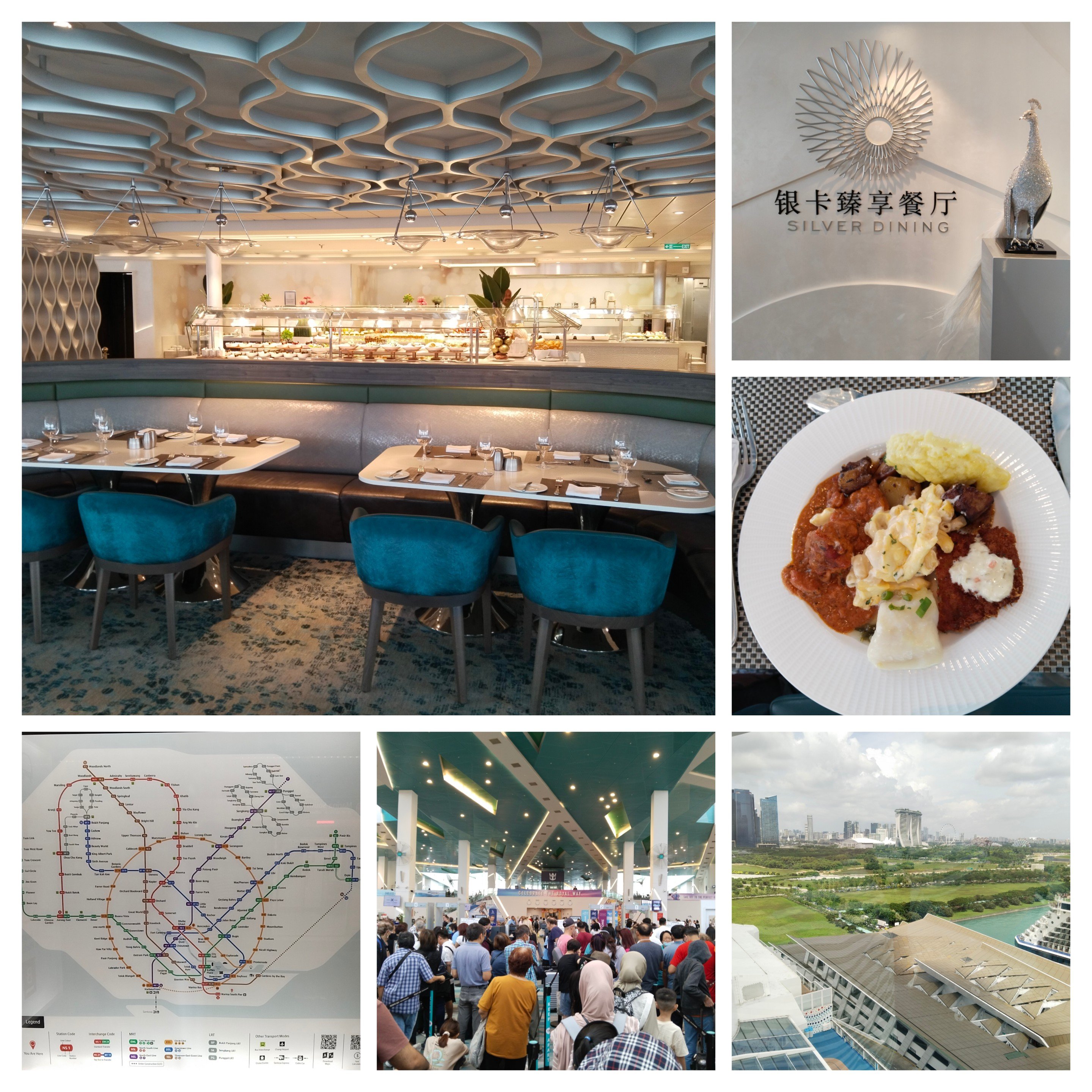 Jan 15th - 18th Spectrum to Penang - Live Blogs - Royal Caribbean Blog