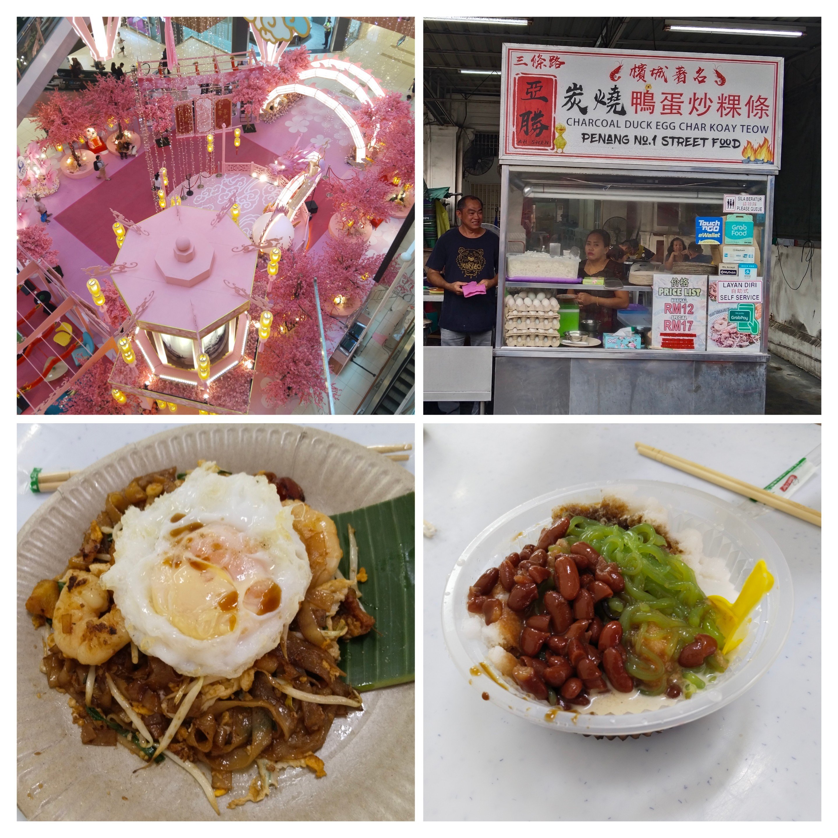 Jan 15th - 18th Spectrum to Penang - Live Blogs - Royal Caribbean Blog